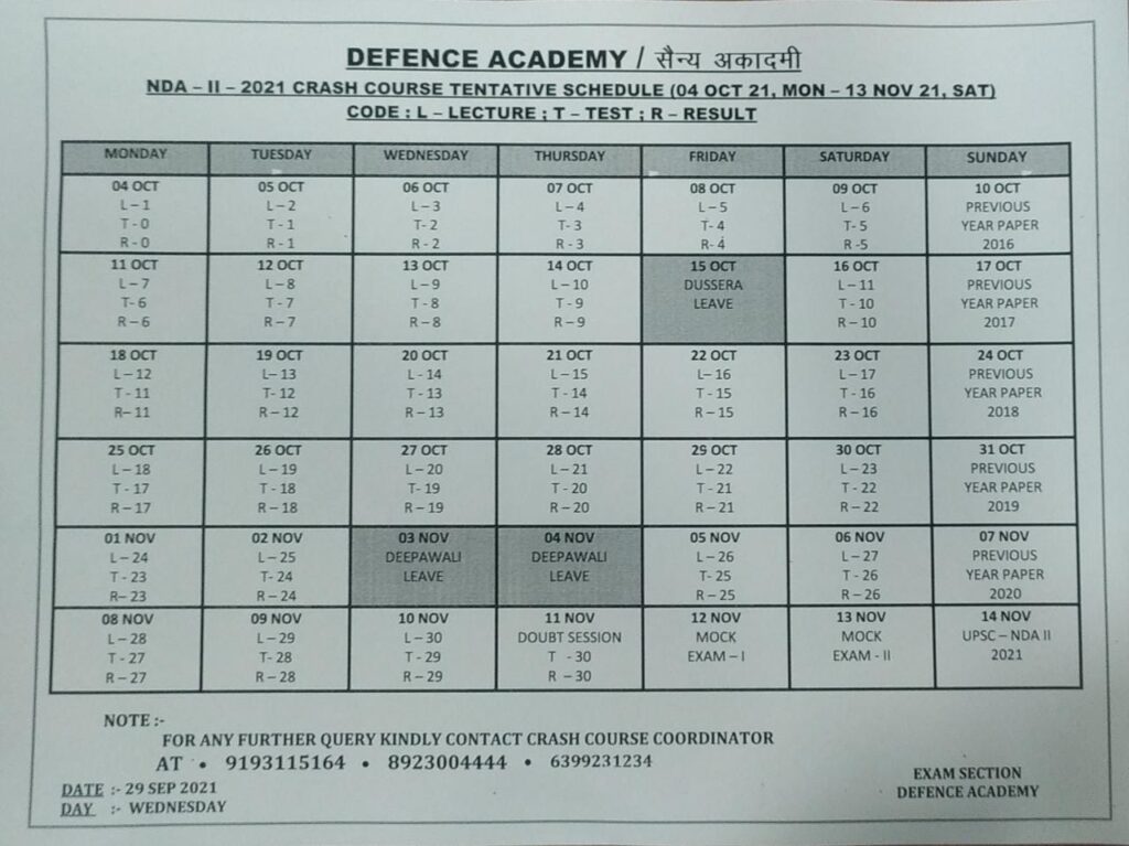 Photo Gallery - Defence Academy Haldwani